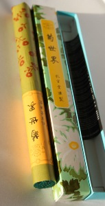 Meditation Japanese Incense Sticks | Finest Quality | Les Encens du ...